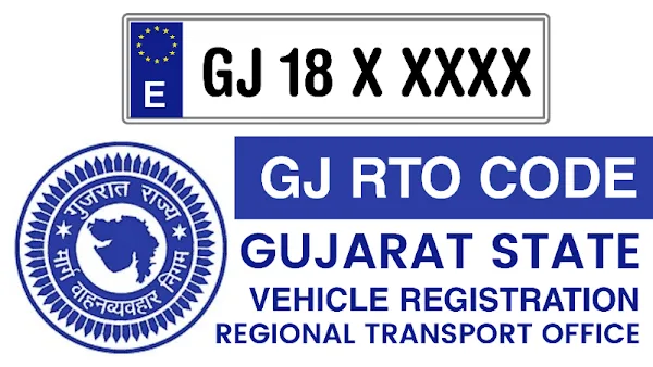 All India RTO Code List (State Wise Vehicle Registration Number)
