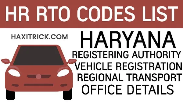 All India RTO Code List (State Wise Vehicle Registration Number)