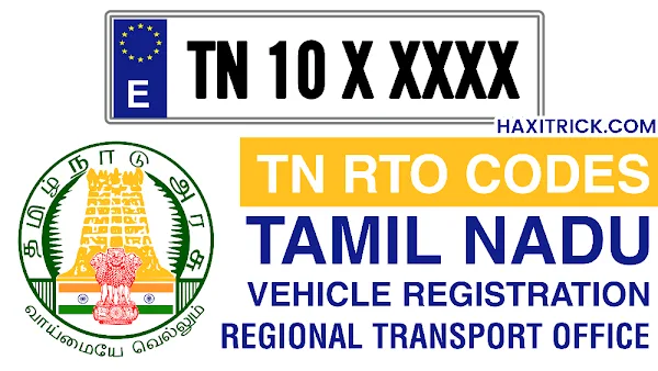 All India RTO Code List (State Wise Vehicle Registration Number)